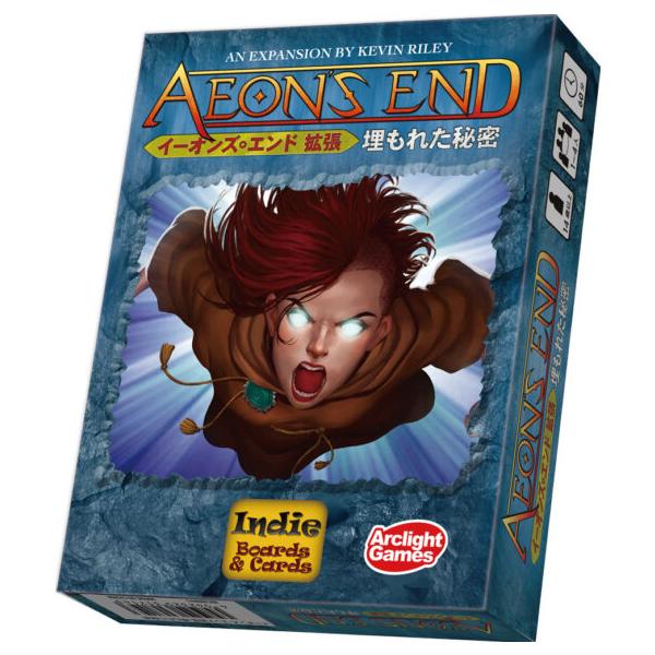 ゲームデザイナー：Kevin Rileyオリジナル版メーカー：Indie Boards &amp; Cardsタイトル原題：Aeon’s End: Buried Secrets※本商品はボードゲーム拡張セットです。遊ぶためには、『イーオンズ...