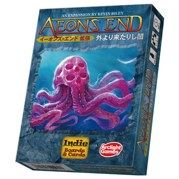 ゲームデザイナー：Kevin Rileyオリジナル版メーカー：Indie Boards &amp; Cardsタイトル原題：Aeon’s End: The Outer Dark●「イーオンズ・エンド拡張 外より来たりし闇」商品概要価格：￥2...