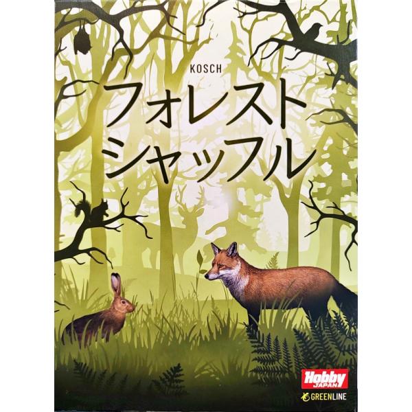 内容物カード 180枚（86.5×51mm）得点シート 1冊ゲームボード 1つルールブック注意事項※『フォレストシャッフル』は環境に配慮し、外装を含めプラスチック包装を排した、GREEN LINEシリーズのゲームです。
