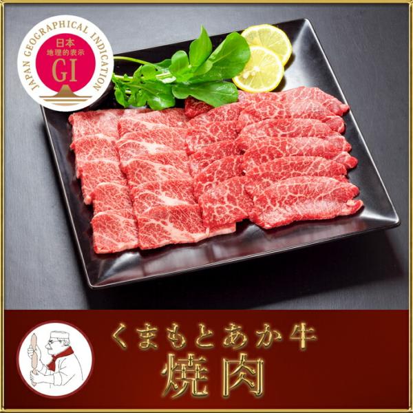 【商品仕様】シリーズ名：送料無料セットブランド名：SAITOHAM原産国／製造国：日本総個数：1総重量：400g産地（都道府県）：愛知食品の梱包方法：化粧箱入り・贈答用食品の状態：冷凍不使用添加物：すべて不使用賞味期限：出荷から冷凍１ヶ月間