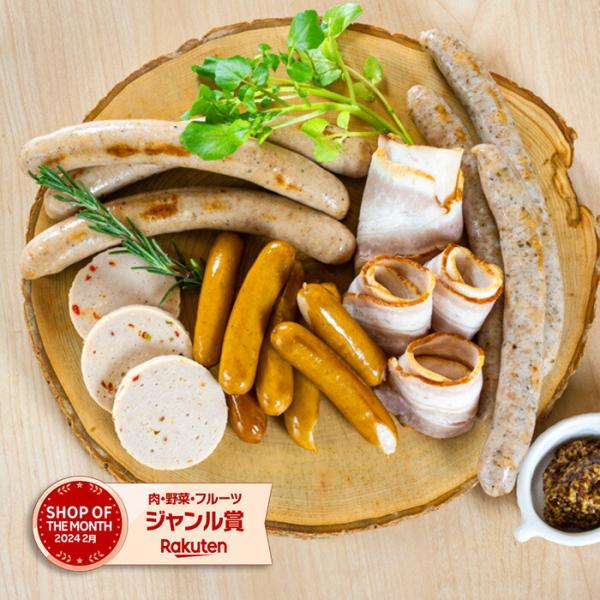 【商品仕様】シリーズ名：送料無料　無塩せきハム・ソーセージ・ベーコンブランド名：SAITOHAM原産国／製造国：日本総個数：1総重量：650g肉の食材：豚肉|鶏肉不使用添加物：すべて不使用アレルギー物質：卵・乳成分・鶏肉・豚肉賞味期限：出荷...