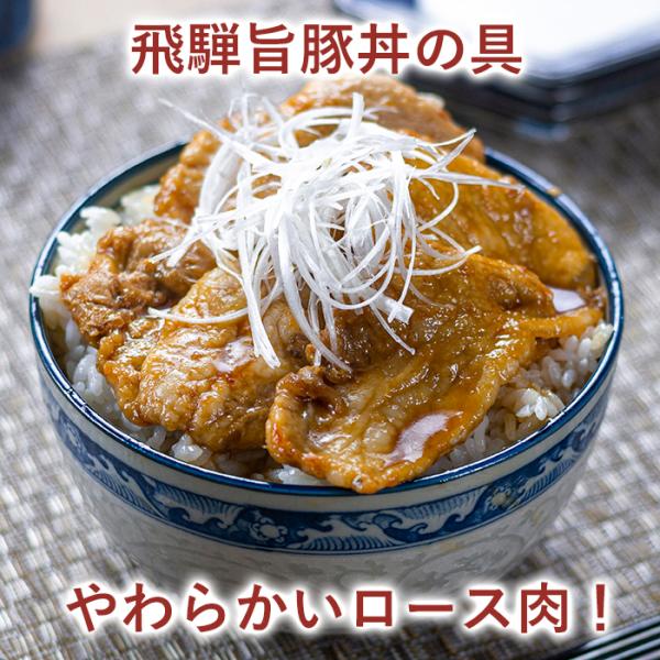 【商品仕様】シリーズ名：デリカテッセンブランド名：SAITOHAM原産国／製造国：日本総個数：1総重量：130g不使用添加物：すべて不使用賞味期限：出荷から冷凍6ヶ月間