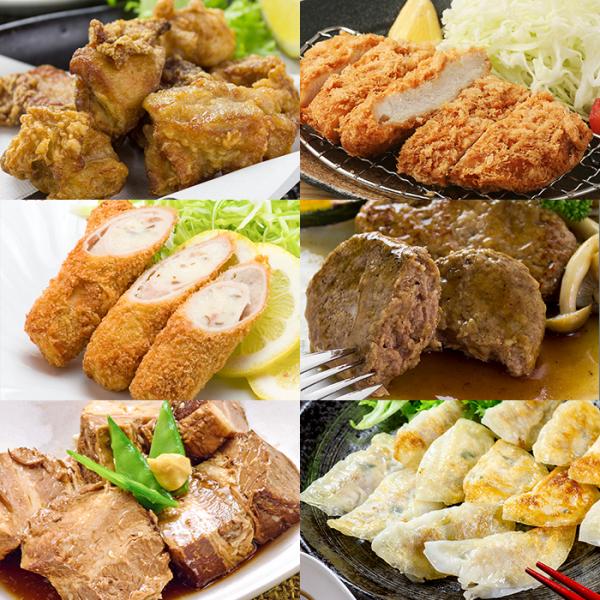 【商品仕様】シリーズ名：デリカテッセンブランド名：SAITOHAM原産国／製造国：日本総個数：1総重量：6種類不使用添加物：すべて不使用賞味期限：出荷から冷凍2〜6ヶ月間