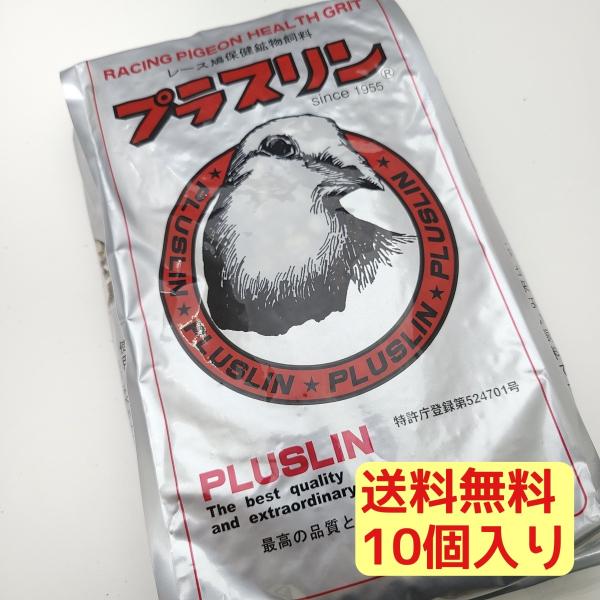 ・本品は精選された鉱物に鳩の生活に必要となるナトリウム、鉄分等ミネラルを豊富に配合したものであり、飼料の消化を促し「強く、速い鳩」を作ります。・複数のカルシウム物質が強固な骨格を作ります。・巣引きの際に必須となるカルシウム補給を効率的に行い...
