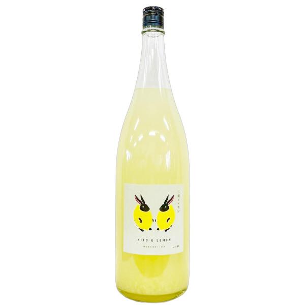 商品管理番号：az203お得な720mlはこちら。日本酒の「二兎」と果実を合わせました。保存料、香料、着色料、醸造アルコールを加えていない、二兎でつくる果物のお酒です。レモンの果実そのままの爽やかな香りと心地良い酸味とほろ苦さを存分にお楽し...