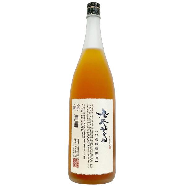 商品管理番号：az212「鳳凰美田」の日本酒をベースに、栃木県産「宮ノ梅」を100％使用。濃厚な梅の旨みと、やわらかく上品な甘みが広がる、バランスの良い味わいです。ロックやソーダ割りでも楽しめる、食後にもおすすめの一本。[栃木県]小林酒造原...