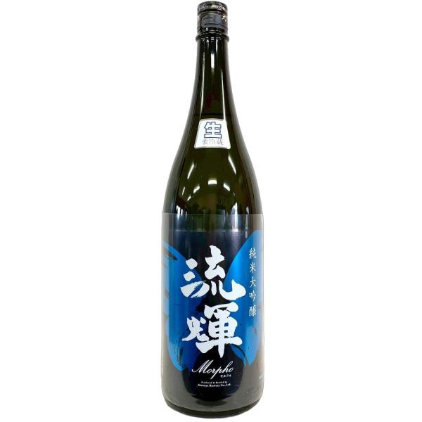 商品管理番号：bw625モルフォ蝶をイメージした純米大吟醸です。モルフォ蝶は生きる宝石と呼ばれ、ギリシャ語で「美しい」という意味があります。とても優しく舌にのるやわらかい味わいです。[群馬県]松屋酒造原材料名：米（国産）・米麹（国産米）精米...