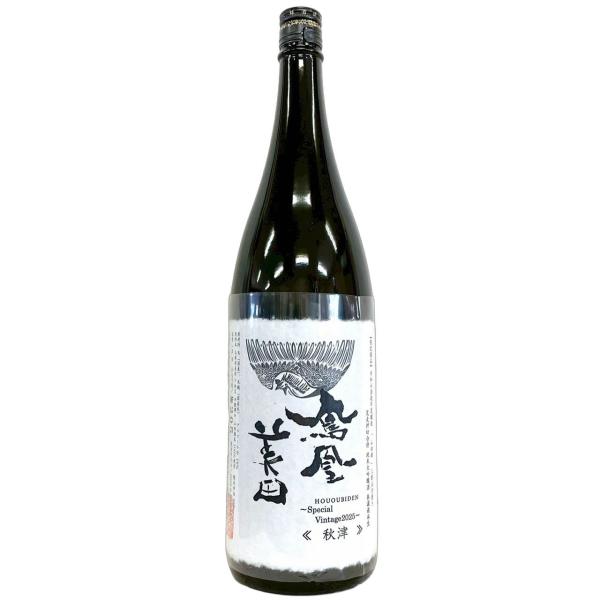 商品管理番号：dw289出品酒の搾りから、「荒走り」と「押切り」だけを贅沢にボトリングした特別な「荒押合併」。兵庫県特A地区・秋津産の山田錦を35％まで磨き上げ、華やかで艶のある香りと、しっかりとした旨味を引き出しました。繊細さと力強さが調...