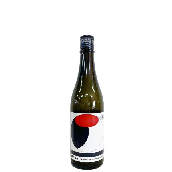 商品管理番号：fw474江戸返りのコンセプトの元、オーガニックナチュールも生まれ変わりました。時を超える日本酒、NATURE自然派を超えるもの。仙禽オーガニックナチュールは、いにしえの技法により復活した超自然派日本酒です。完全無添加(米・米...