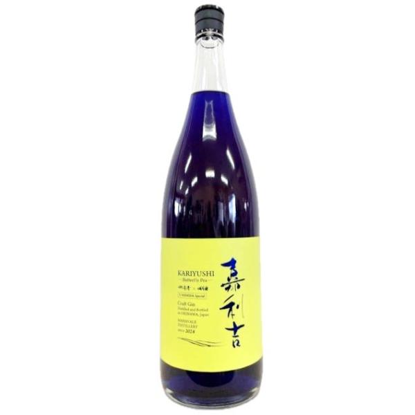 商品管理番号：sp011手軽な700mlはこちら。青森県の「西田酒造店」と沖縄県の「那覇晴蒸留所」がタッグを組んでクラフトジンをリリース！原料のアルコールはサトウキビ（100%）と田酒の特別純米酒を使用。沖縄県産の勝山シークワーサー、南城市...