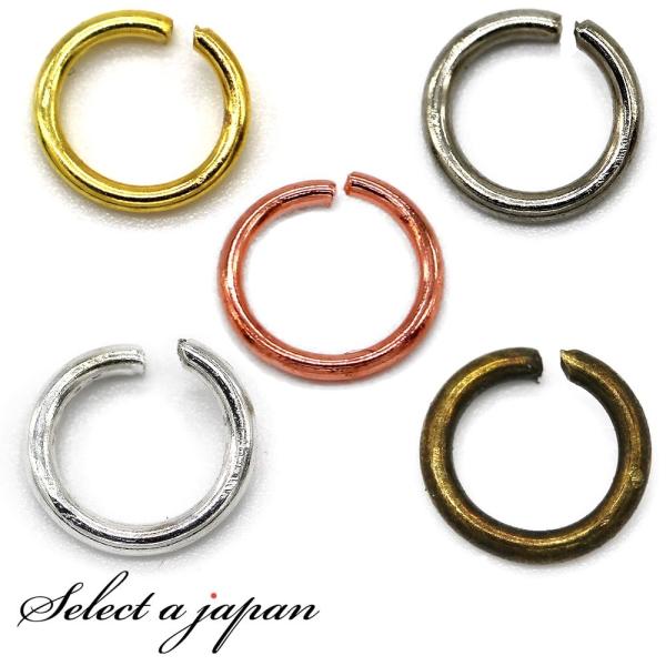 パーツ同士をつなぐ接続金具（接続パーツ）です。アクセサリーのハンドメイドでは非常に使用頻度の高いアクセサリーパーツのひとつです。【材質】合金【カラー】 お好みのカラーをお選びください・シルバー（銀色/ロジウム）・ゴールド（金色）・ホワイトシ...