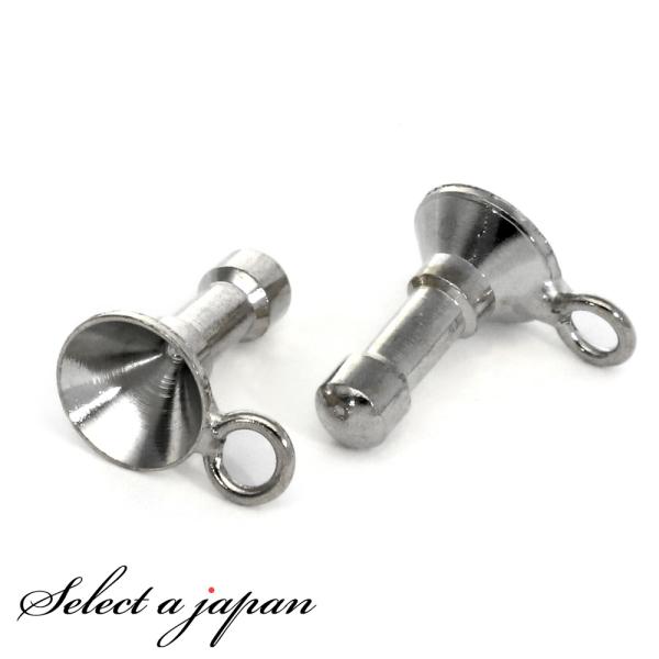 容量：10個材質：合金カラー：シルバーサイズ約 12mm×7mm※プラグ部分含む皿のサイズ詳細内寸直径　6.4mm外寸直径　7.0mm皿に乗せるストーンの推奨直径サイズ6mmから7mm紐通し穴(mm)：2.5mm『10個』 金属製 カン付き...