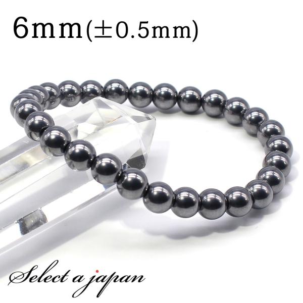 ■使用しているストーン：テラヘルツ鉱石 6mm■ブレスレット内周(手首周り)基本サイズ：16cm（ご希望のサイズをご選択いただけます）各種サイズの±0.5mm程度の誤差はご了承ください。またこれにより同一規格商品でも使用する玉数に違いがある...