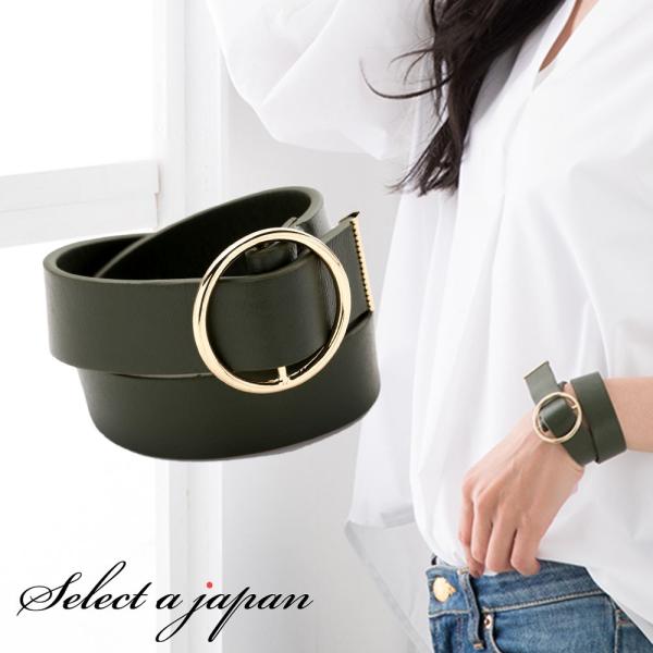 材質：本革、合金カラー：ダークグリーンレザー横幅(cm) ：1.9cm全長(cm)：45cm厚み(mm)：20mm重さ(g)：18.5g各種サイズの±0.5mm程度の誤差はご了承ください。またこれにより同一規格商品でも使用する玉数に違いがあ...