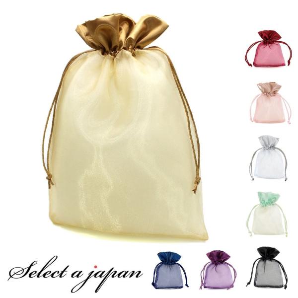 素材：サテン生地/オーガンジーカラー：ワインレッド/ピンク/金色(ゴールド)/銀色(シルバー)/ライトグリーン/紺色(ネイビー)/紫(パープル)/黒(ブラック)サイズ縦(cm) ：32cmサイズ横(cm) ：21cm※縫製の都合上、表記サイ...