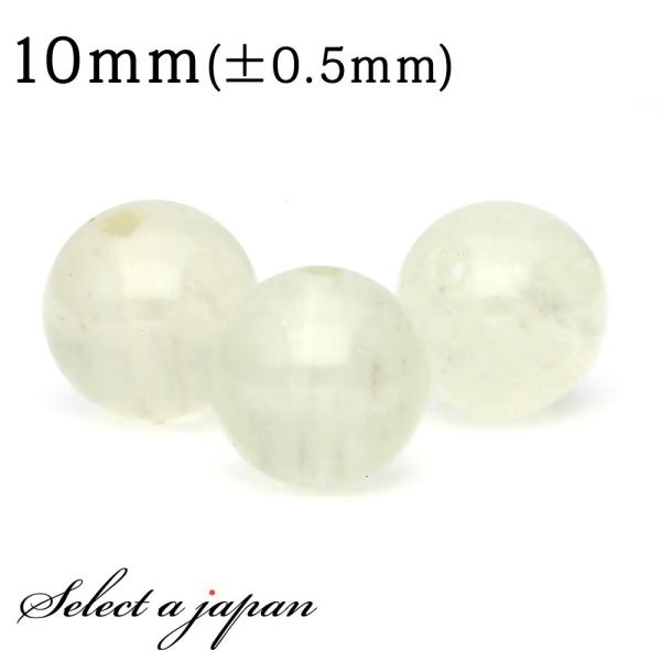 ■使用しているストーン：リビアングラス 10mm（zz000551）■容量：1玉各種サイズの±0.5mm程度の誤差はご了承ください。またこれにより同一規格商品でも使用する玉数に違いがあることがございます。同じ種類でも、石によって色味・模様な...