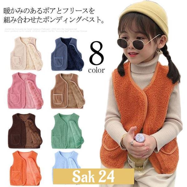 【80】着丈34cm バスト64cm おすすめ身長60-70cm<br>【90】着丈37cm バスト68cm おすすめ身長70-85cm<br>【100】着丈40cm バスト72cm おすすめ身長85-95cm&lt...