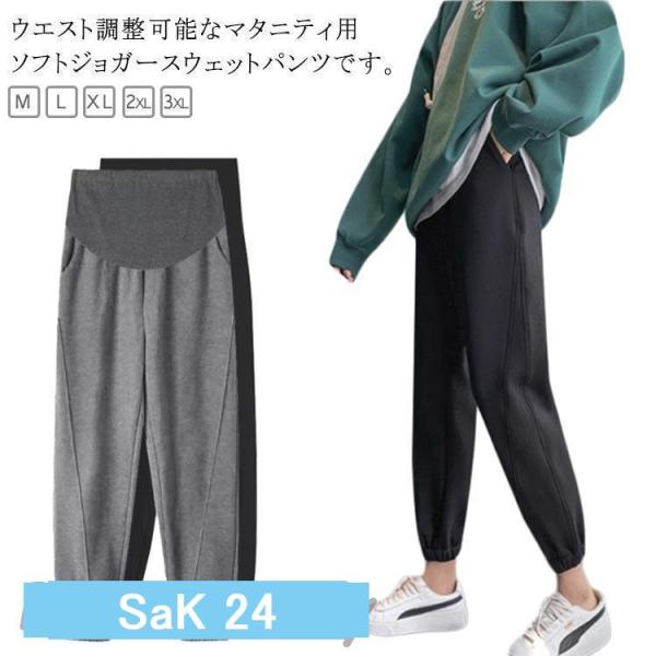 サイズ：写真通り※上記サイズは平置き実寸になります。 サイズ表の実寸法は商品によって1-3cm程度の誤差がある場合がございます。