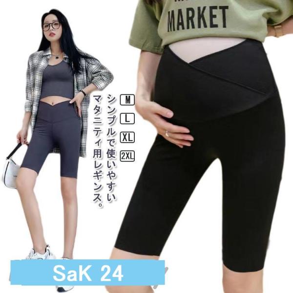 Mおすすめ体重55KGまで　    Lおすすめ体重55-65KG  　 XLおすすめ体重65-75KG  　 2XLおすすめ体重75-85KG  　 ※サイズは平置き実寸になります。サイズ表の実寸法は商品によって1-3cm程度の誤差がある場...
