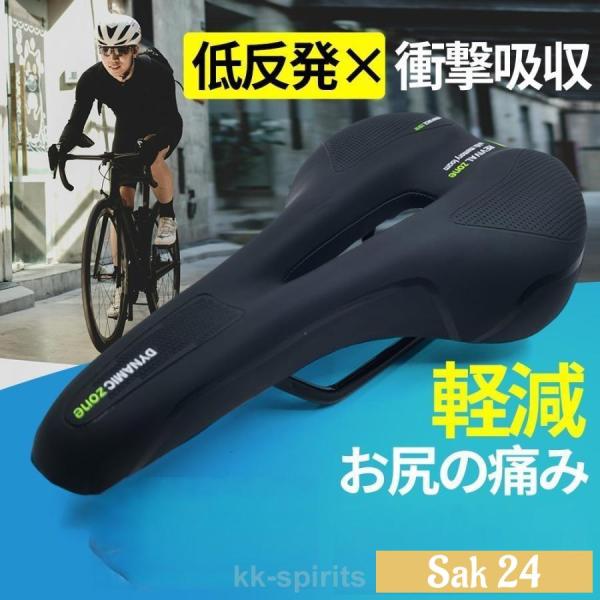 肉厚の高弾力自転車用サドルです。■サイズ詳細長さ27.5cm　レール幅5cm横幅14.5cm　重さ350ｇ高さ7.5cm　レールの素材はスチール製ですカラー：ブルー　レット　イー■不快なお尻の痛みの悩みを解消して楽しいサイクリングに。■張り...
