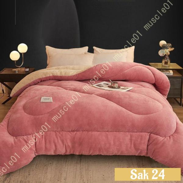 販売されているのは キルト のみです。→→「冬用の布団には最適」布団の側地は、軽くて暖かいフランネル素材、ふかふかと柔らかい、片面の毛足が8mmもあり、普通品より保温性が目立つです。→→「ふわふわ暖かフランネル」もし熱すぎるなら、起毛生地面...