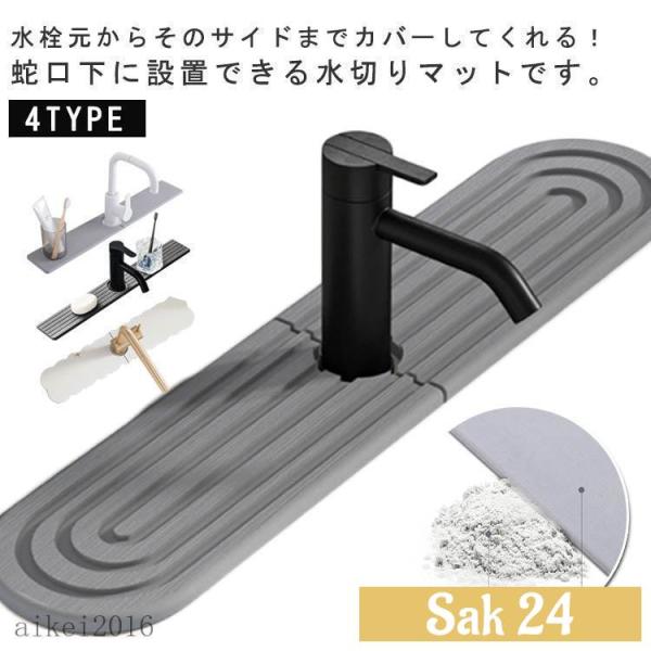 60x10cm※サイズ表の実寸法は商品によって1-3cm程度の誤差がある場合がございます。