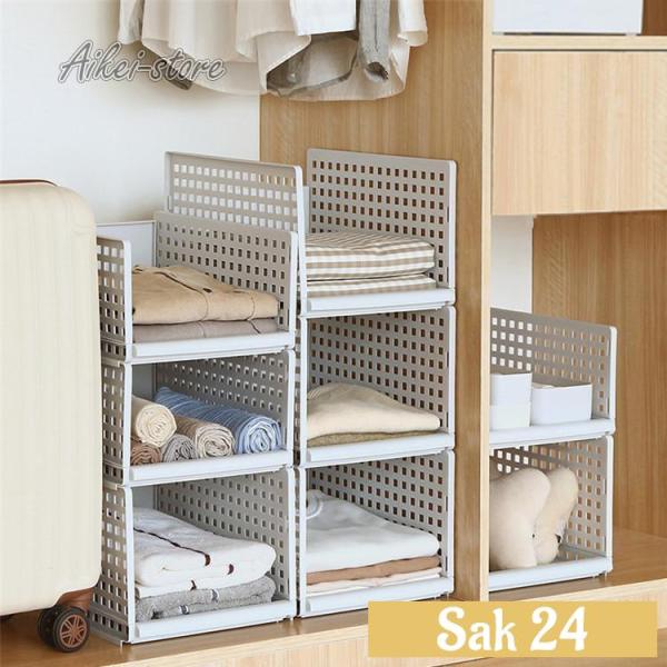 ■ 品名：クローゼット整理■ 素材：PVC■ サイズ：33*42.5*25cm■ 産地：中国■ 単品検索ワード：収納ラック 引き出し 北欧 おしゃれ 収納棚 整理棚 クローゼット 押入れ フリーラック 押入れ収納 押入収納 押入れラック ク...