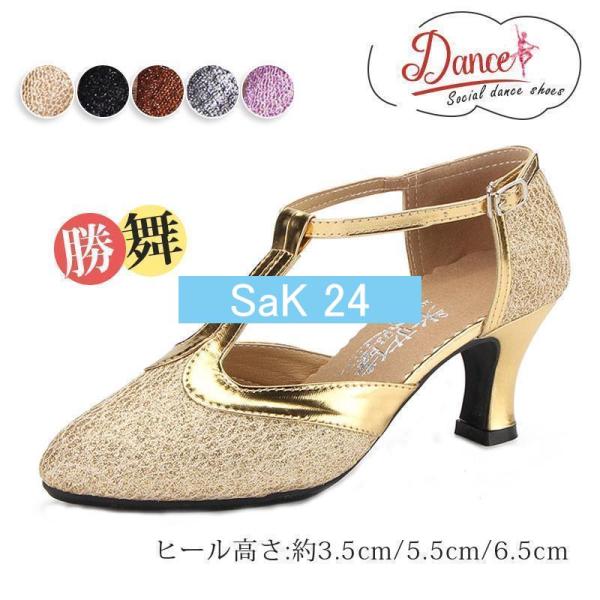 商品詳細:カラー:/A01/A02/A03/A04/A05/B01/B02/B03/B04/B05/C01/C02/C03/C04/C05サイズ:/21.5/22/22.5/23/23.5/24/24.5/25/25.5/26■商品説明◇履...