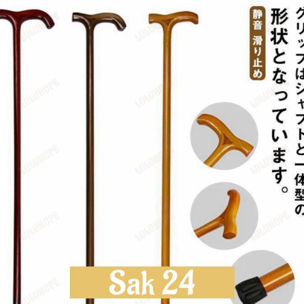 【発売日：2024年06月19日】おすすめ身長145cm おすすめ身長150cm おすすめ身長155cm おすすめ身長160cm おすすめ身長165cm おすすめ身長170cm おすすめ身長175cm おすすめ身長180cm おすすめ身長1...