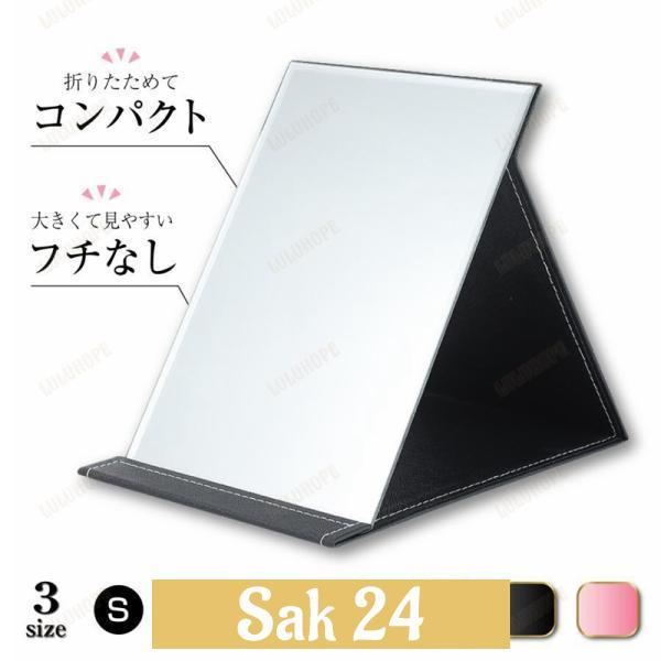【サイズ】S:12cm × 17cmM:15cm × 21cmL:18cm × 25cm収納時の厚さ：1cm程度【カラー】ブラック／ホワイト／ピンク◆どこでも使いやすいシンプルなデザイン◆フチなし設計で、鏡面が広い◆一体型のカバーはスタンド...
