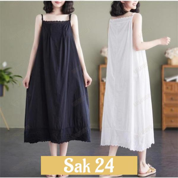 カラー ：写真参照※ モニターの発色の具合により実際の商品と色が異なる場合がございます。サイズ M:バスト96cm/着丈107cmL:バスト100cm/着丈108cmXL:バスト104cm/着丈109cm2XL:バスト108cm/着丈110...