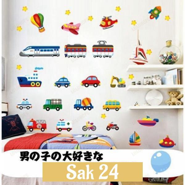 【発売日：2024年02月21日】サイズ 50*70cm素材 PVC（壁に貼ってはがせる素材です）ご注意 ※屋内壁面専用です。※ご使用の環境によって、接着しにくい場合があります。※なるべく平らな場所にご使用下さい。※ざらざらした壁、凹凸面に...