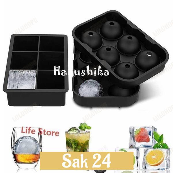 製氷皿 製氷器 製氷機 アイスボール 丸氷 溶けにくい 透明氷 ロックアイス ビール ウイスキー ハイボール ジュース カルピス (丸型＋四角型)