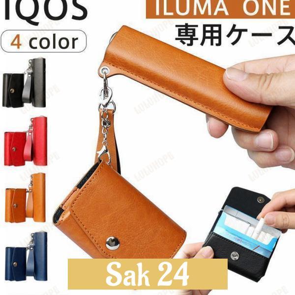 ■商品詳細:●カラー:/A01/A02/A03/A04●サイズ:/フリーサイズ●素材:合成皮革■商品説明【対応機種】:IQOS ILUMA ONE対応 　【装着したままボタン操作】:ケースをそのまま装着してボタン操作でき、充電できます。【落...