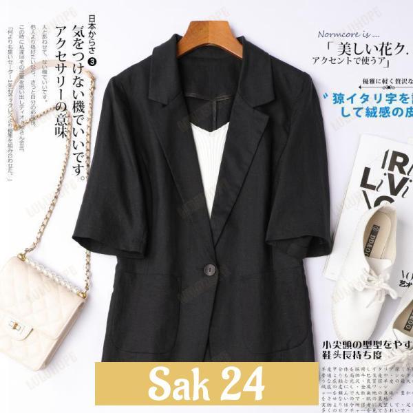 ■商品説明レディース用の薄手テーラードジャケットが新入荷！フォーマル感とカジュアル感の絶妙なバランスを取るアイテム。パンツコーデにもスカートコーデにも似合い、コーデ次第でスッキリ感と甘さを自由に切り替える。■素材:コットン、その他。 ■注意...