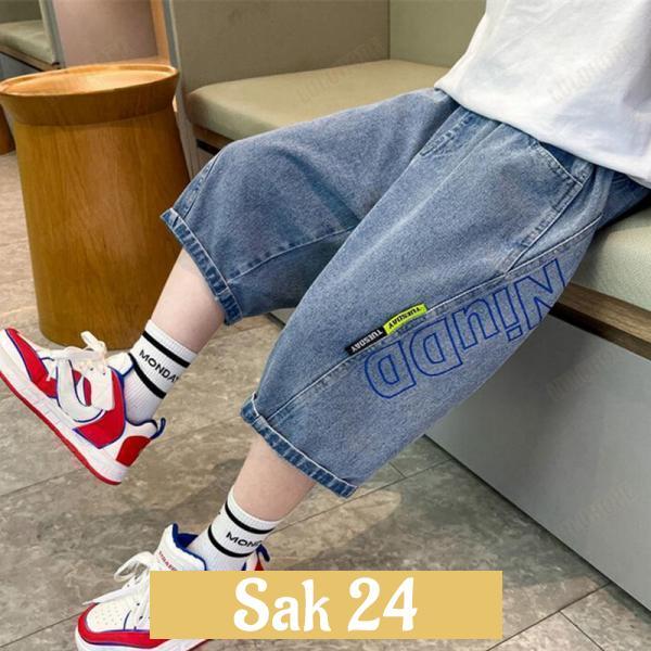 デニム ハーフパンツ 子供 男の子 Ｇパン 半ズボン 夏 デニムパンツ クロップド丈 男児 ジーンズ ワイドパンツ ゆったり クロップドパンツ ジュニア カジュアルパンツ サマーパンツ ジーパン ウエストゴム ブルー男の子用、夏物ハーフパン...