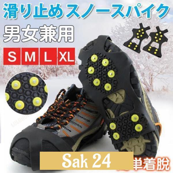 【品  番】kaid01a【カラー】ブラック                【サイズ】S-18cm*11cm          M-20cm*12.5cm          L-21cm*13.5cm          XL-23.5cm*...