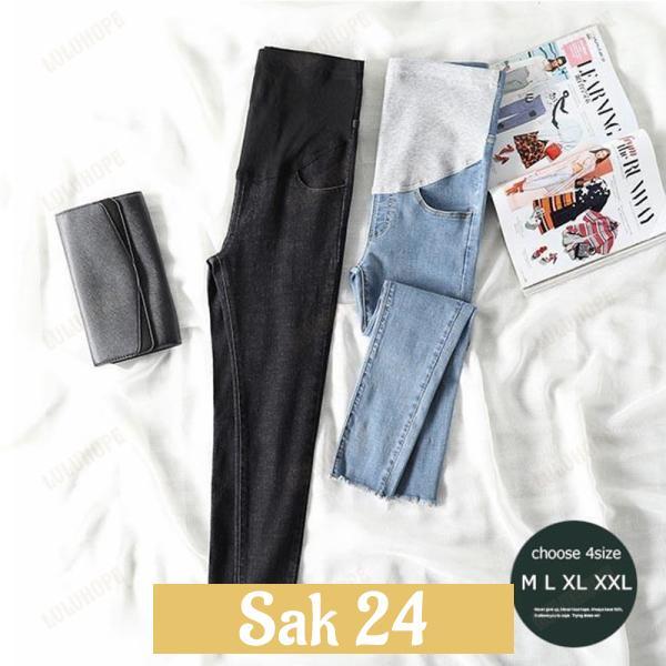 マタニティパンツ デニムパンツ スキニーパンツ マタニティウェア アジャスター付き デニム スリムパンツ Ｇパン 妊婦 ジーンズ 着痩せ パンツマタニティデニムパンツが新入荷スリムシルエットで美しい下半身のラインを強調、着痩せ効果抜群ハイウ...