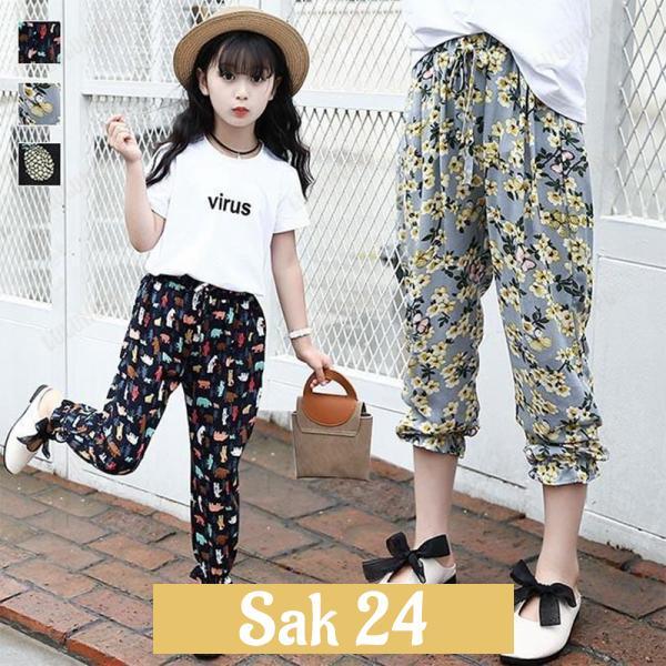 女児 サルエルパンツ 夏 子供 クロップドパンツ ゆったり 薄手 花柄 女の子 バルーンパンツ ニッカー ウエストゴム ジュニア服 パンツ 可愛い女の子用のサルエルパンツが登場滑らかで清涼感たっぷりの薄手生地を使い、夏に最適な肌触りを与える...