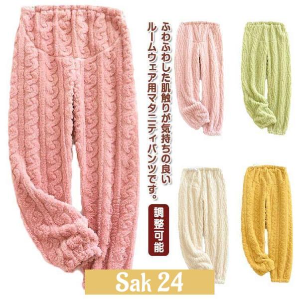 M 着丈96cm ウエスト100cm ヒップ104cm お勧め体重50-60kgL 着丈99cm ウエスト110cm ヒップ112cm お勧め体重60-75kgXL 着丈102cm ウエスト118cm ヒップ120cm お勧め体重75-92...