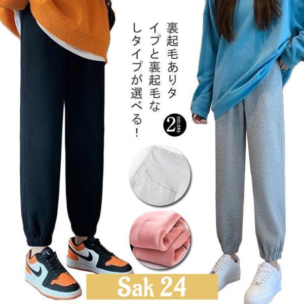 【M】着丈98cm ヒップ94cm 太もも幅44-62cm 裾幅25cm おすすめ体重40-55kg【L】着丈100cm ヒップ98cm 太もも幅46-64cm 裾幅26cm おすすめ体重55-62.5kg【XL】着丈102cm ヒップ10...