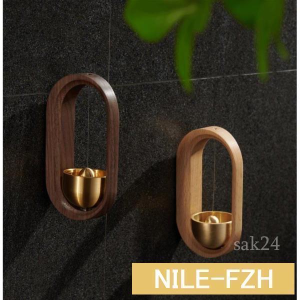 サイズ：9* 5CM素材：黒胡桃の木/ブナ/おりん/銅合金、振り子/真鍮ご注意：マグネットタイプのドアベルです。ドアを開けるたびに、優しい声が聞こえます。シンプルなスタイルはどんなインテリアにもよく似合います。本体は天然原木製、ベルは黄銅製...