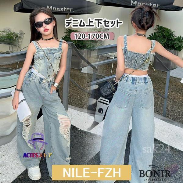商品詳細商品内容     ダンスセットアップ 素材     ポリエステル  カラー     写真通り サイズ サイズ          身長CM           体重KG 120         110-120         15-2...