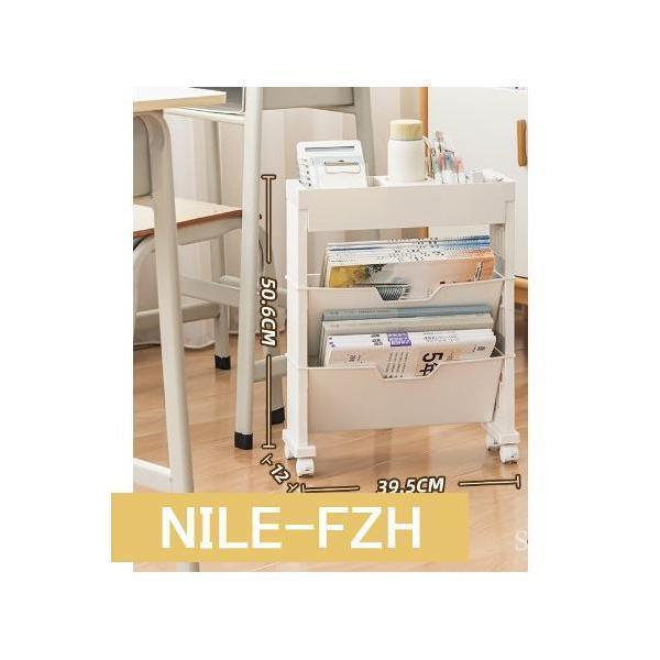 ■テーブル周りの整理に使えるマガジンラック■2段まで用途に合わせて組替可能■移動に便利な360°回転キャスター付き■上段には小物収納■取り出しやすい斜め形状棚■工具不要の簡単組み立て■綺麗に収納できるのでインテリアのに【商品内容】：マガジン...