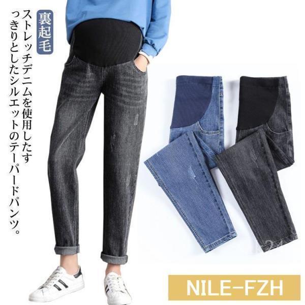 【M】着丈101cm ヒップ90cm モモまわり54cm 裾まわり30cm【L】着丈102cm ヒップ94cm モモまわり56cm 裾まわり31cm【XL】着丈103cm ヒップ98cm モモまわり58cm 裾まわり32cm【2XL】着丈1...