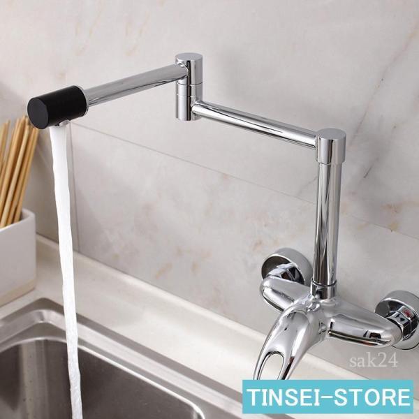 ※こちらの商品は【一般地仕様】の商品となります。商品特徴：おしゃれ 便利 節水 壁付 交換自分で シングルレバー おすすめ商品機能：バブル水流 湯水混合対応 180度回転 吐水・止水 温度調節適用シーン：キッチン 台所 流し台 浴室 洗面所...