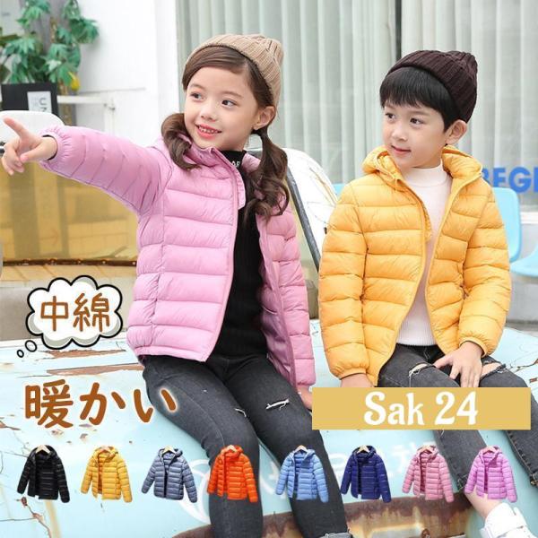 商品詳細:カラー:/A01/A02/A03/A04/A05/A06/A07/A08サイズ:/110/120/130/140/150/160【商品説明】軽い素材に使用したため保温性に優れたダウンコートでございます。肌触りがとっても気持ちいい素...