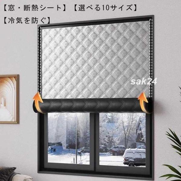 80*100cm 80*120cm 90*120cm 90*150cm 100*50cm 100*80cm 100*100cm 100*120cm 120*80cm 120*100cm