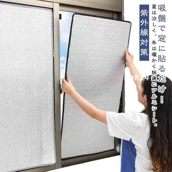 70*115cm 70*125cm 80*55cm 80*65cm 80*95cm 80*105cm 80*115cm 80*125cm 90*55cm 90*65cm 90*75cm 90*85cm 90*105cm 90*115cm 9...