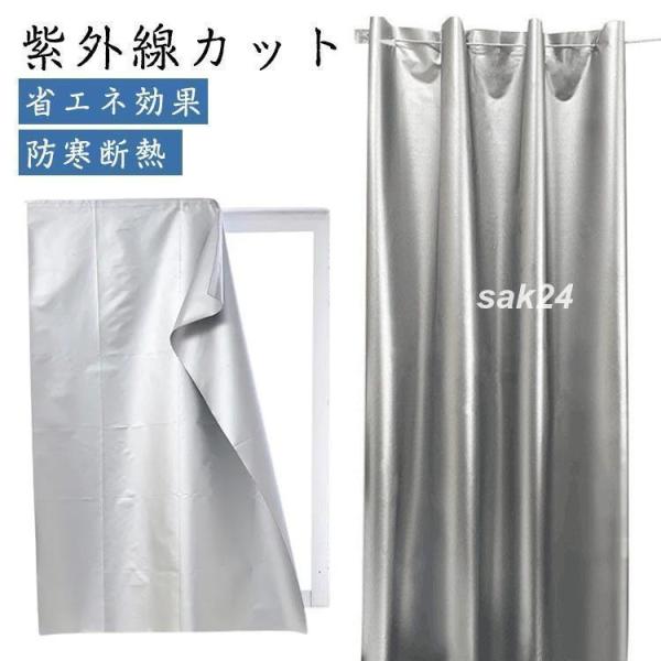 100x140cm 100x170cm 100x200cm 140x150cm 140x180cm 140x200cm 140x220cm 140x250cm 170x150cm 170x180cm 170x200cm 170x220cm ...